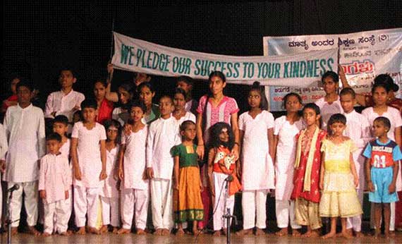 Mathru school for the blind – computer education center – 2008 | ASHRAYA