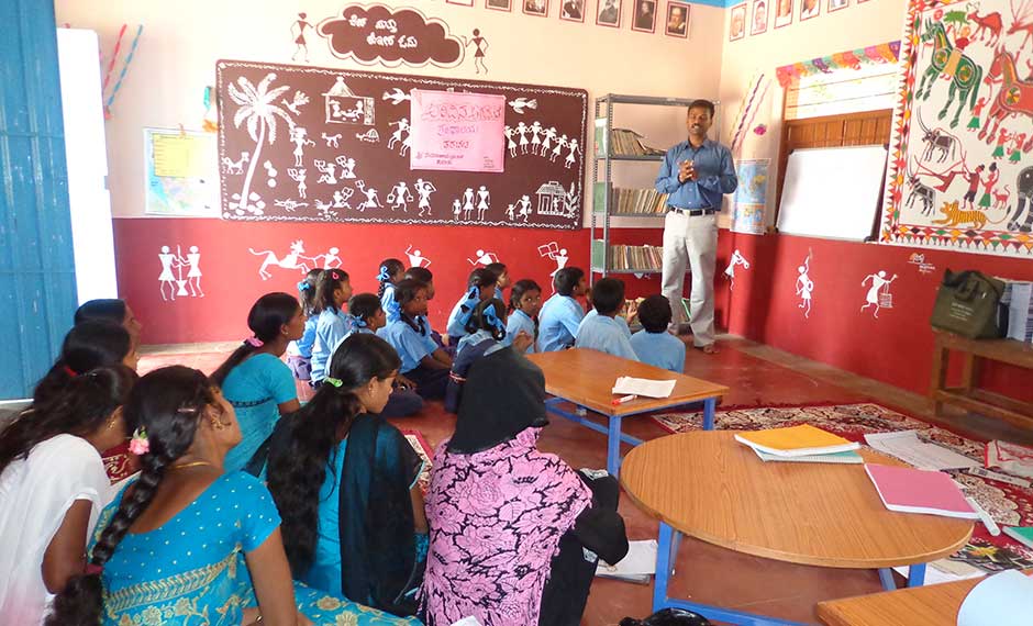 Government Higher Primary Schools in Hanur Taluk – Arivina Aramane ...